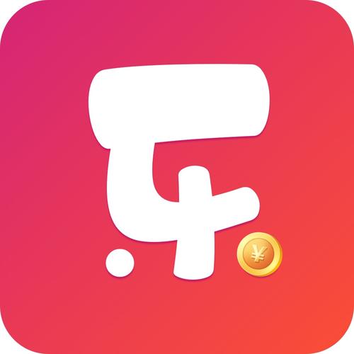 乐乐转转发文章赚钱防走失截图