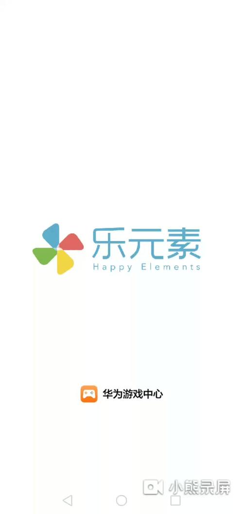 健康消消消红包版流鼻血版本