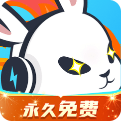 迅猛兔加速器最新版无限能量破解版图标
