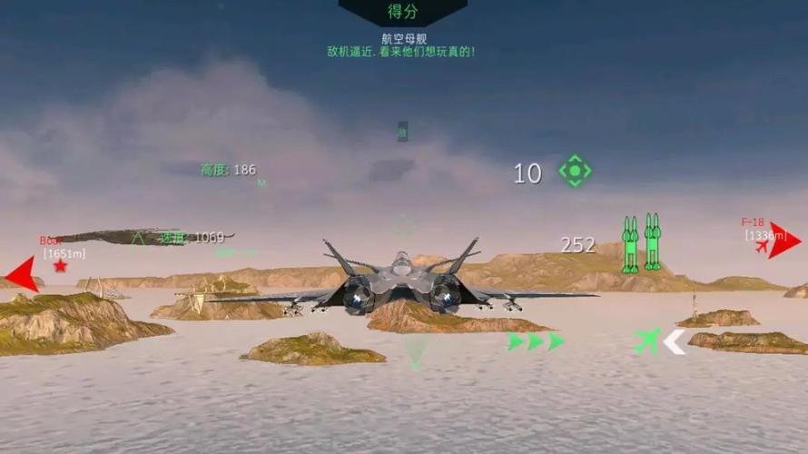 现代战机无限金币无限钻石版安卓版图标