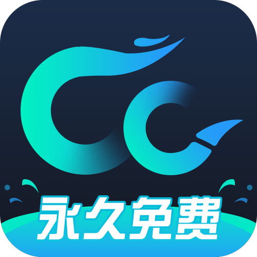 破解免费版牛小二加速永久截图