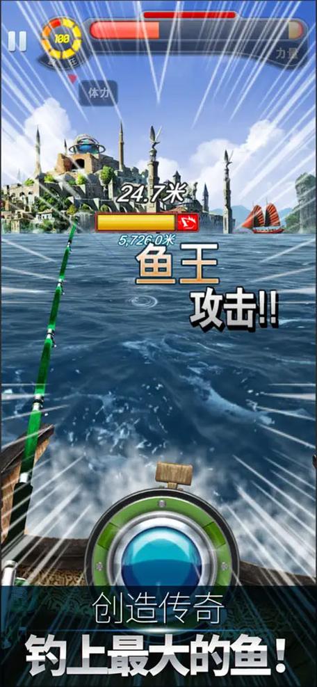 钓鱼发烧友脚本测试新版截图