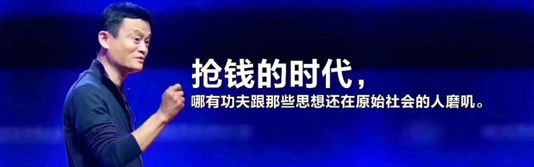 在这个抢钱的时代破解版无限次数