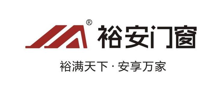 裕安网官方版截图