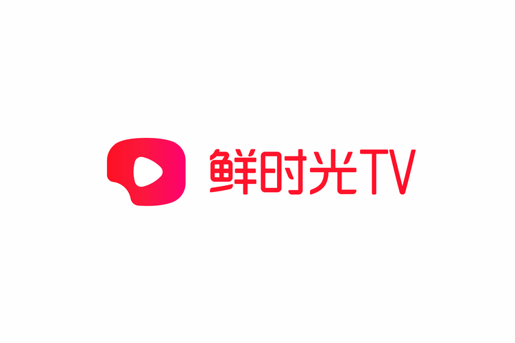 2025鲜时光TV电视版下载红包版截图