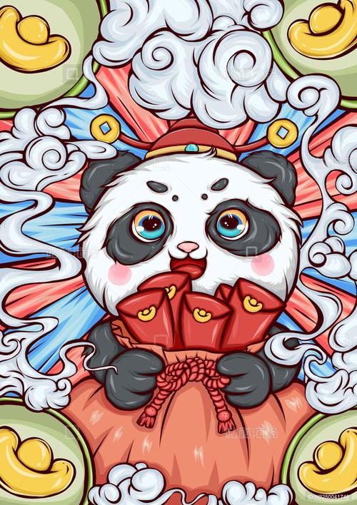 熊猫淘金红包版