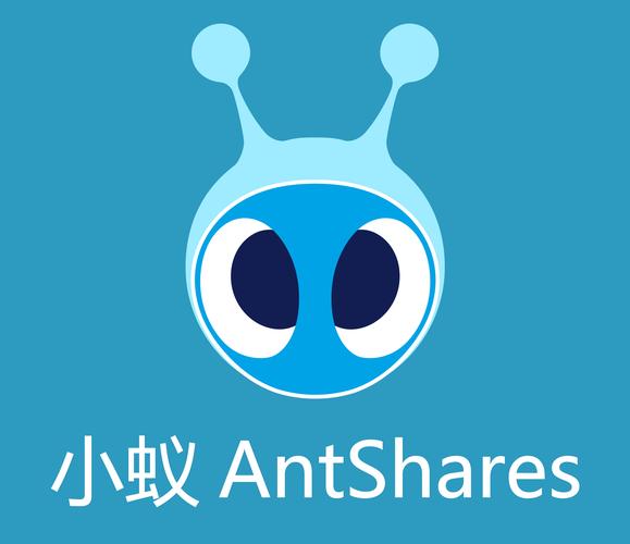 小蚂蚁app截图