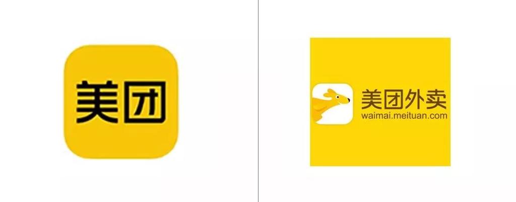 美团司机如何注册营业执照
