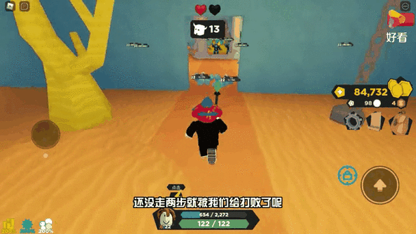 罗布乐思加速脚本老版本