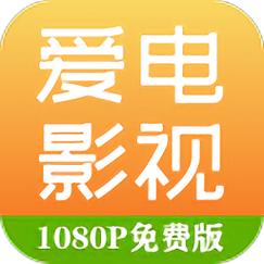 爱百度影音图标