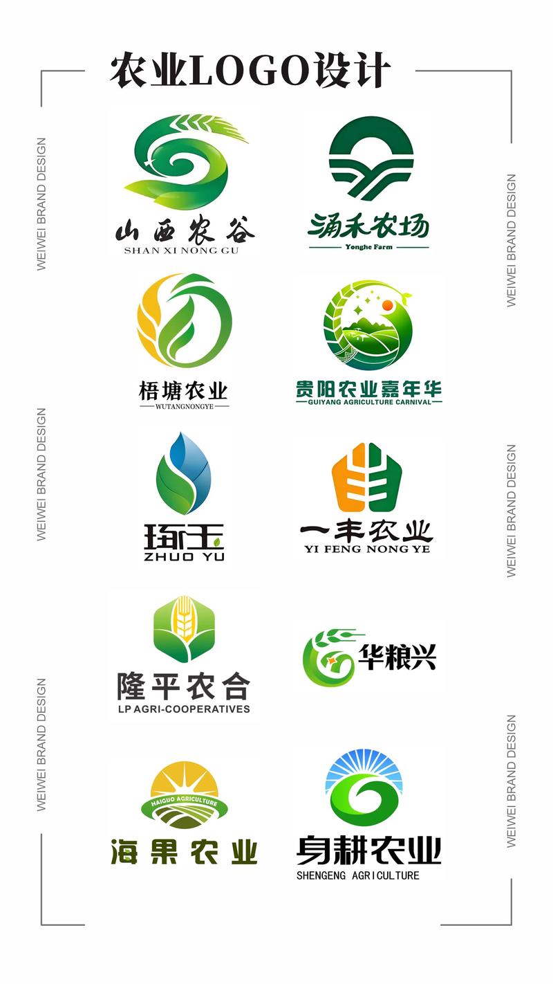 农业手赚(凰旗农业app)