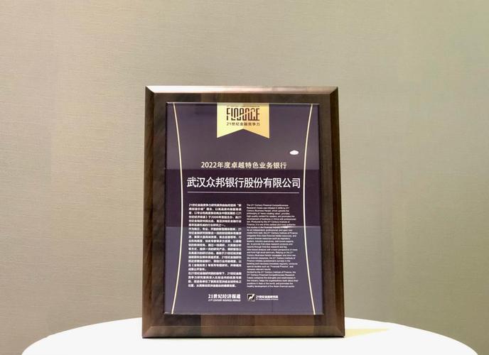众邦接单赚钱是真的吗修改版图标