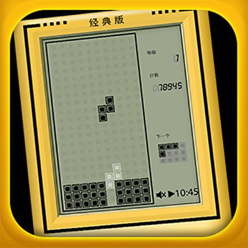 经典俄罗斯方块黑白版下载
