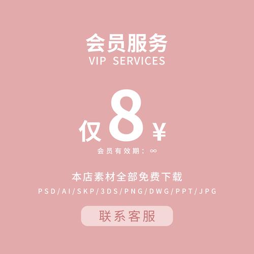 摸鱼大师内置MOD菜单国际版图标