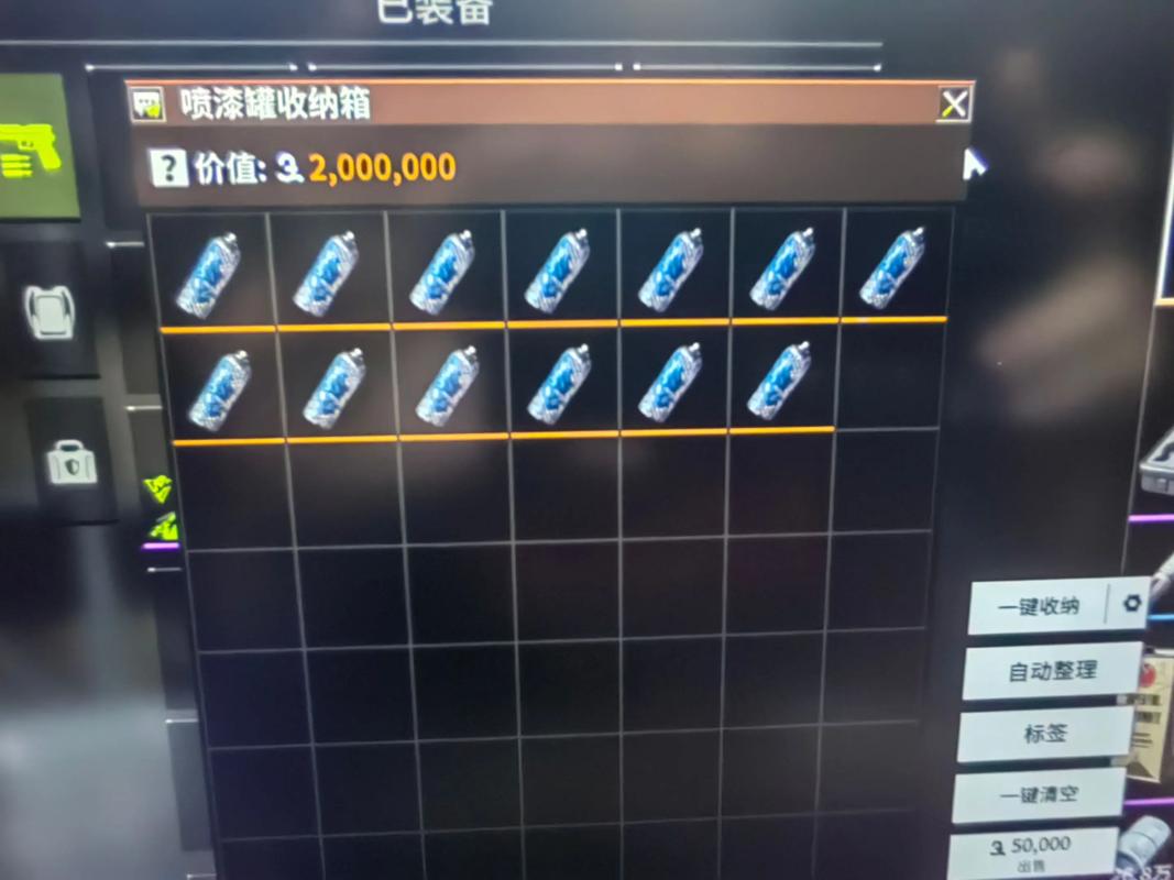 萤火突击破解版无限存款无限装备高清版