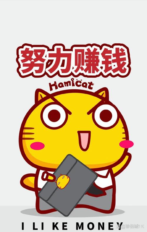 全民爱搞笑赚钱永不升级版