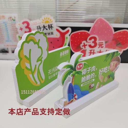 异形之馆汉化版图标