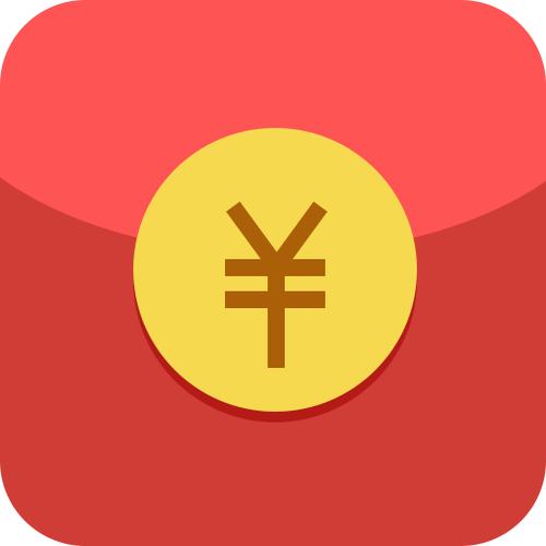 苹果专用抢红包神器截图