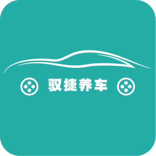 合成车赚钱无需付费版图标