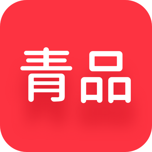 青品兼客APP永不升级版图标