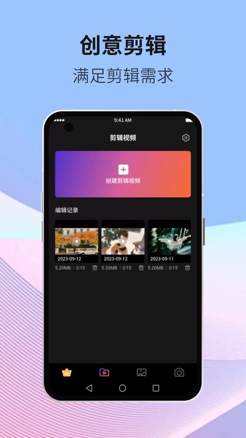星空无限传媒赚钱版中文最新版