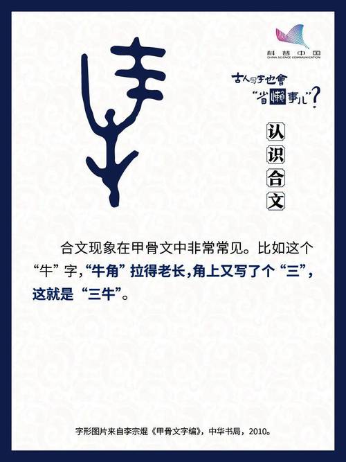 成语小壮士永久免费