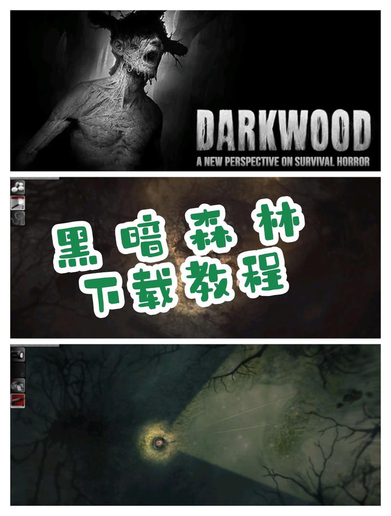 黑暗森林战役赚钱版