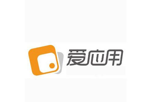 爱应用无删减版