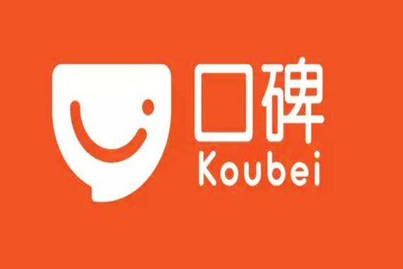 口碑赚(手赚平台)截图