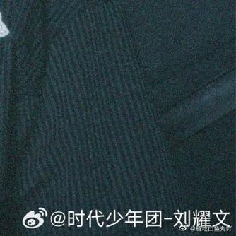 末日重生莫晚晚破解无限配额截图