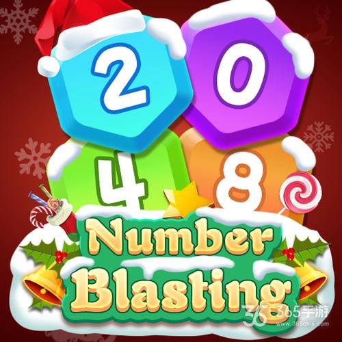 疯狂2048红包版