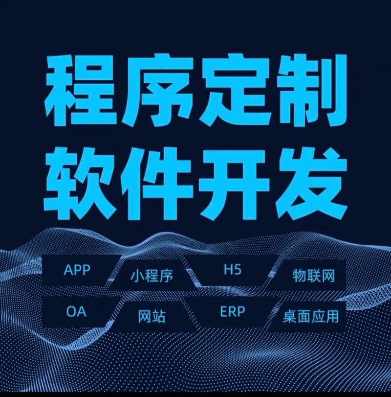 定制v免费安卓无限时间版图标