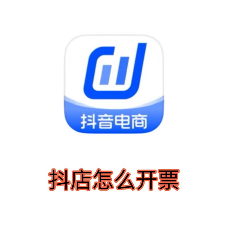 抖米达人