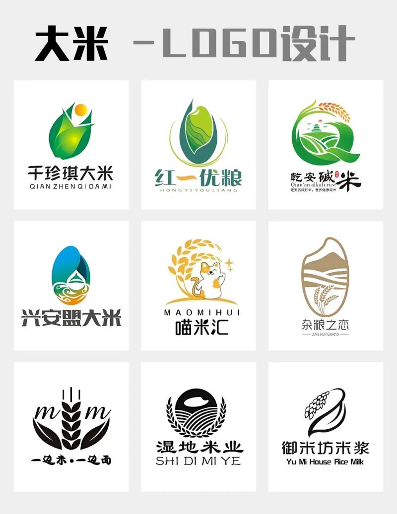 大米转官方版app图标