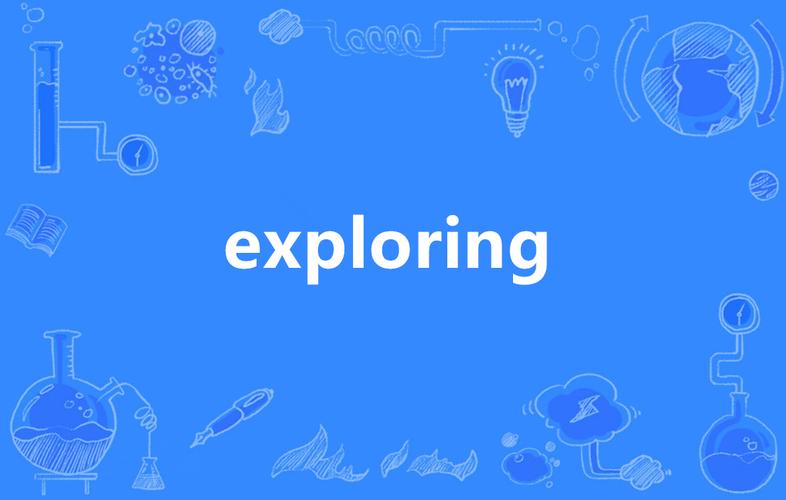 有没有破解版EXPING图标