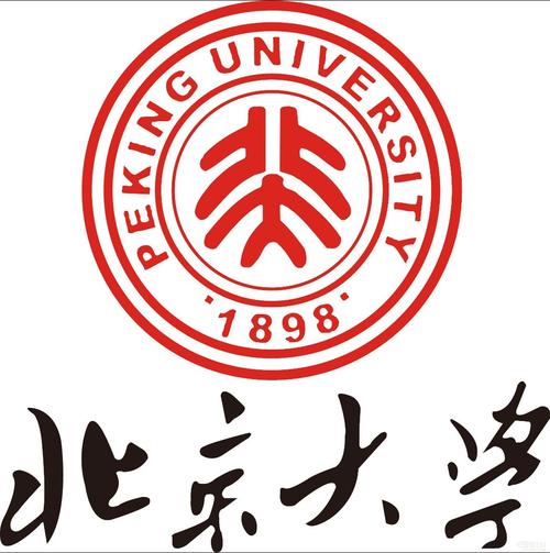 北大绩点算什么水平破解截图