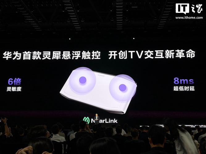 mstarTVaudio流程约会版图标