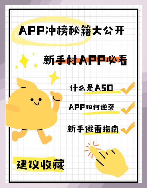 Bazaar应用商店最新版本更新内容及功能介绍/image/20250404/xmysgl_1743
