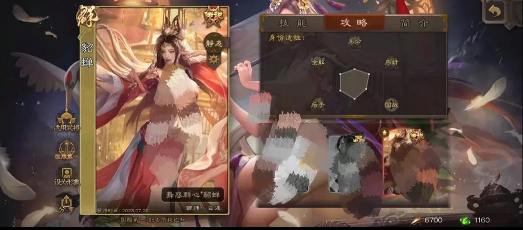 奶杀包