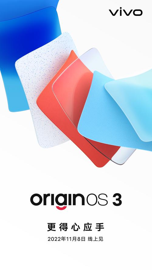 orginos刷机包截图