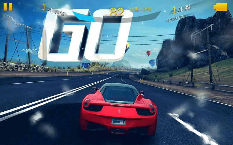 asphalt8老版本下载赚钱版