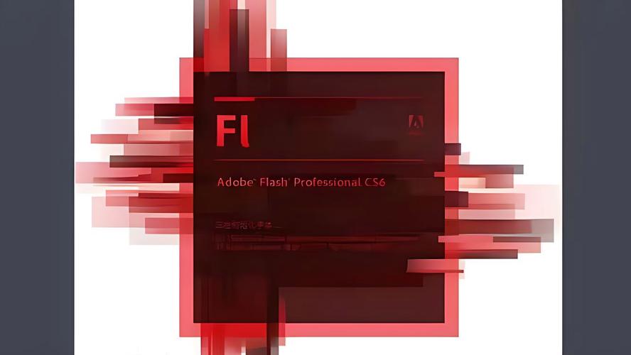 AdobeflashCS6红包正版去广告破解版升级图标