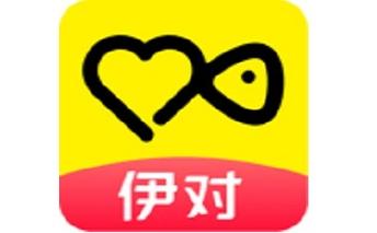 伊思一对一聊天去广告版截图