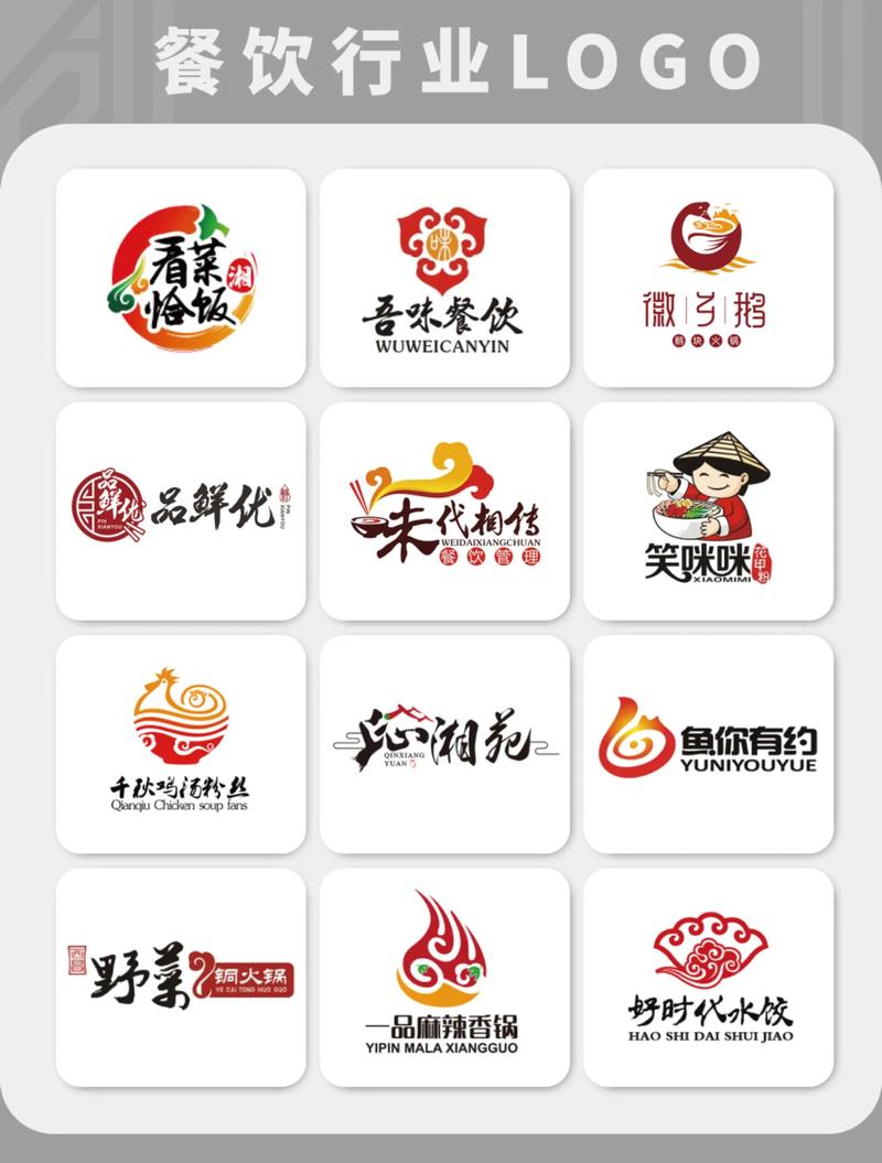 餐饮行业什么最赚钱破解版