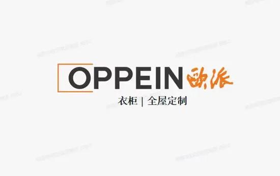 合成大欧派安装包介绍图标
