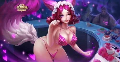 妲己女被❌?黄漫视频红包版