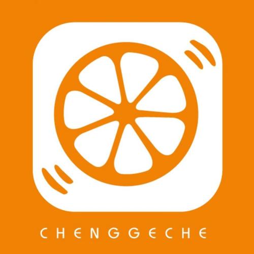 橘子打字免排队截图