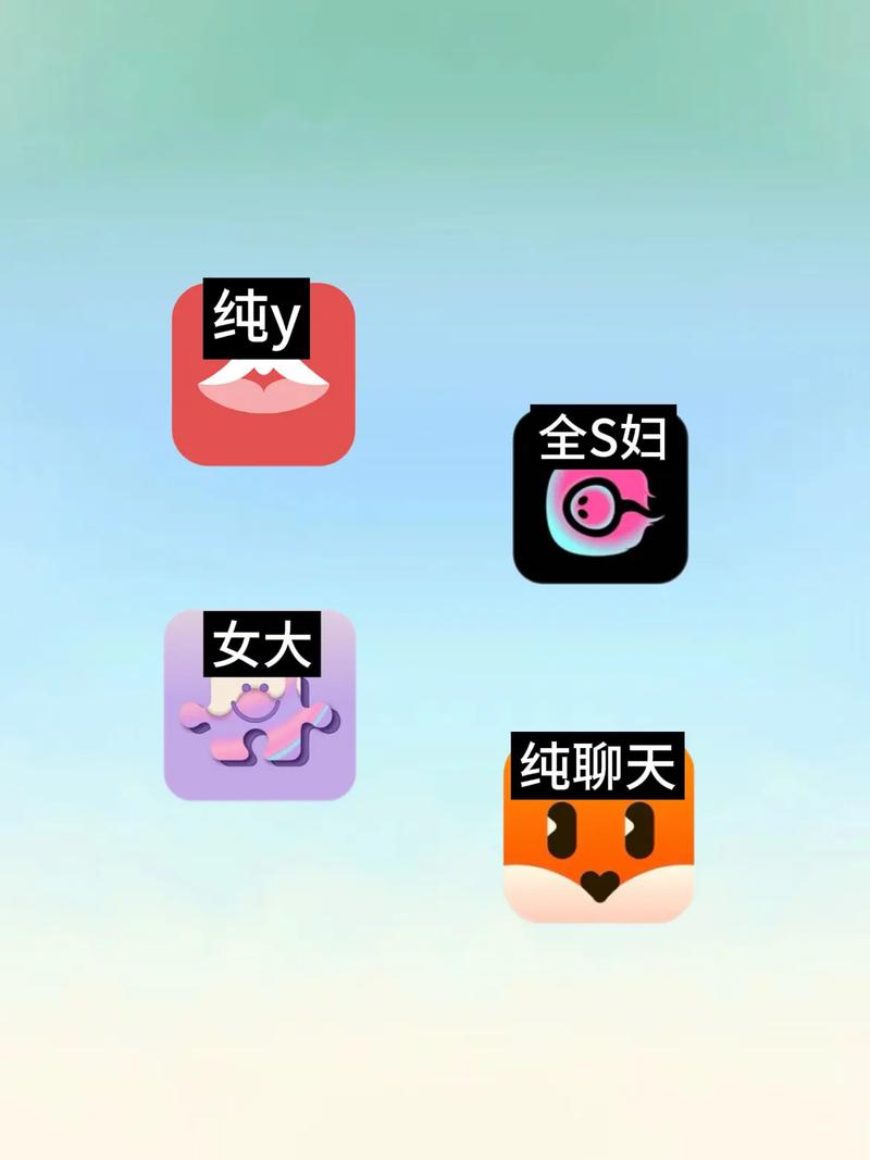附近约会聊天软件给力版