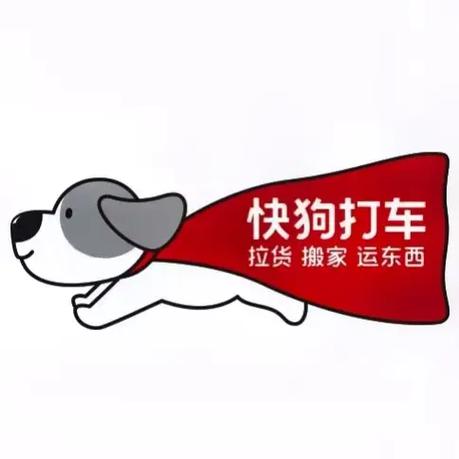 快狗短视频赚钱软件绅士版
