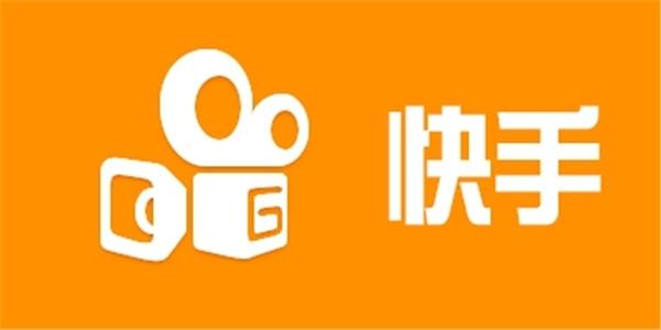 名人榜快手涨粉正版截图